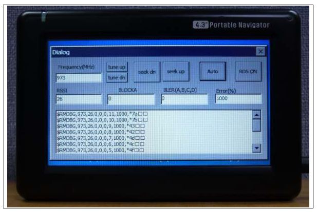 [보고서]수출향 PND 기반의 RDS-TMC 서비스 구현