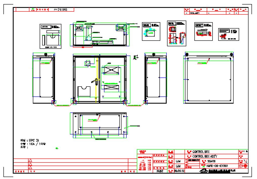 [보고서]실린더 원주면 드릴 가공 공정개선을 위한 전용장치 개발