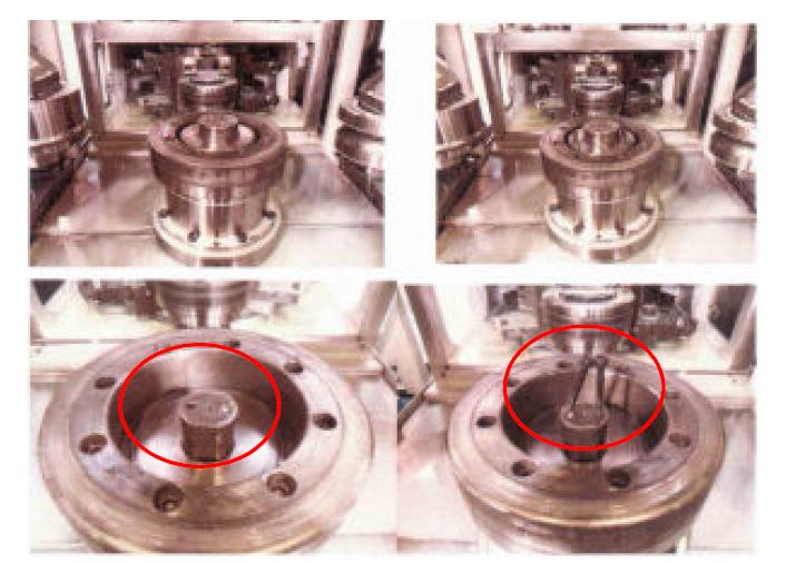 [보고서]고속,고효율 Chipless Forming을 적용한 Damper Case 제조공정기술 개발