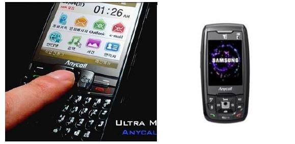 [보고서]휴대폰용 마이크로 광 마우스모듈과 시스템개발