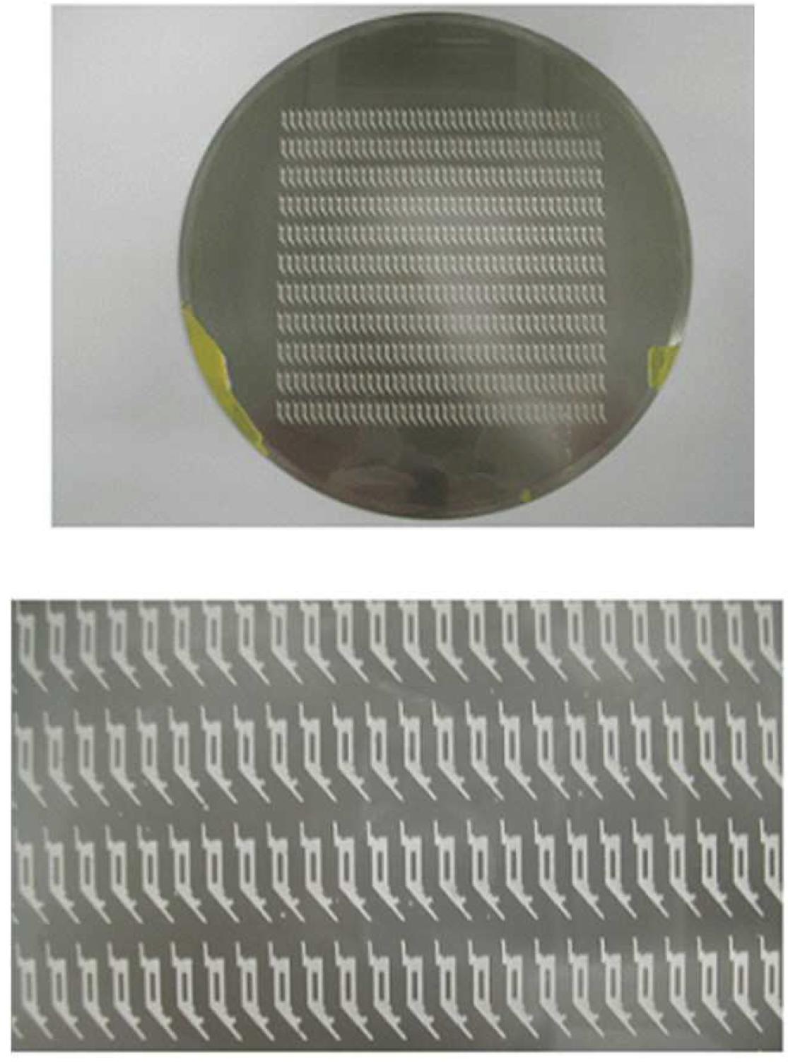 [보고서]Micro Mold를 이용한 정밀 도금 Tip 제작