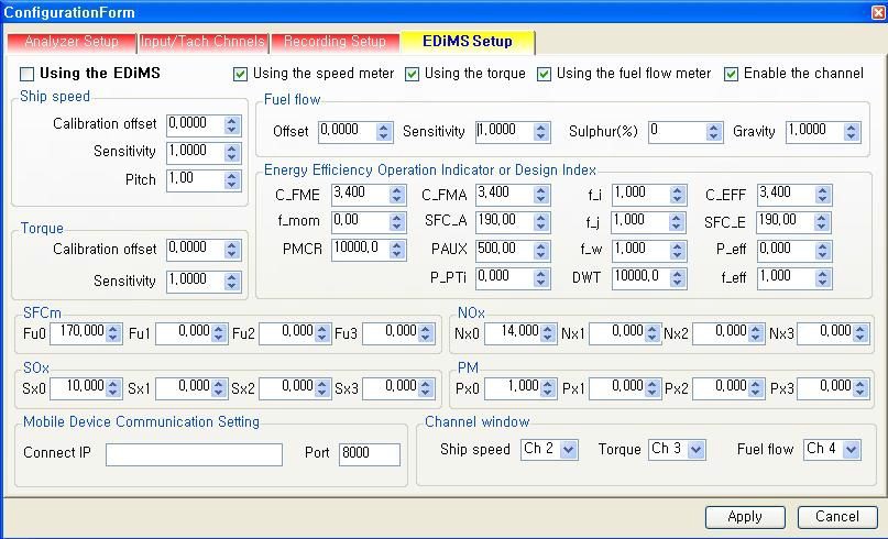 [보고서]선박으로 인한 대기오염관련 국제협약 대응전략 개발