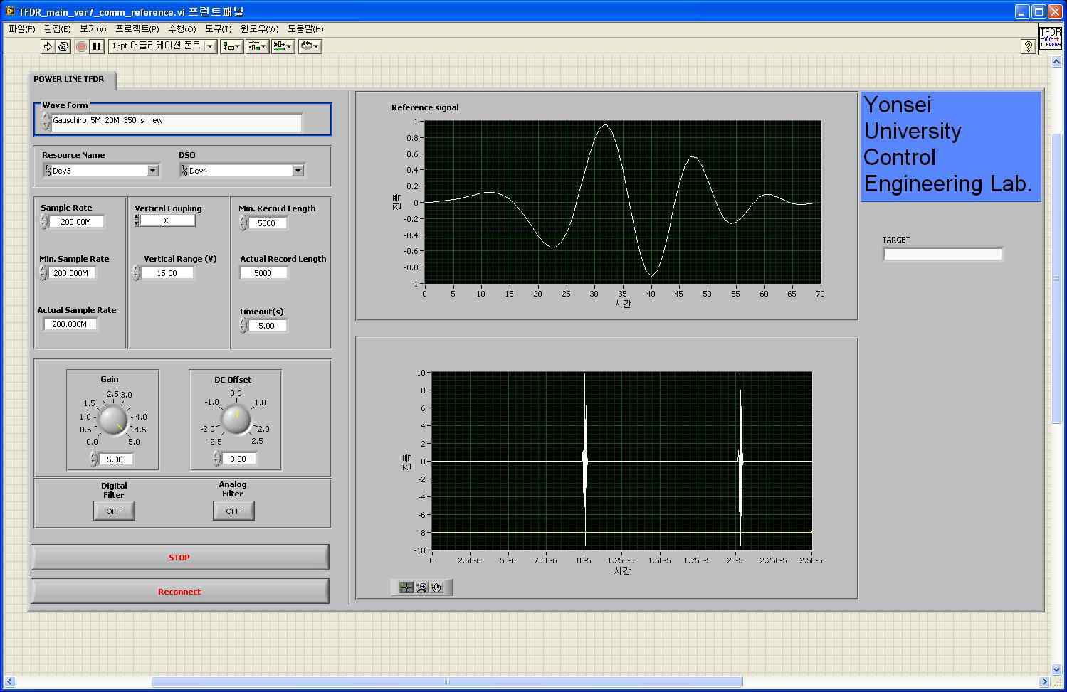 [보고서]TFDR 기반 22.9kV급 전력 케이블 고장 진단 시스템 및 이력관리 체계 개발