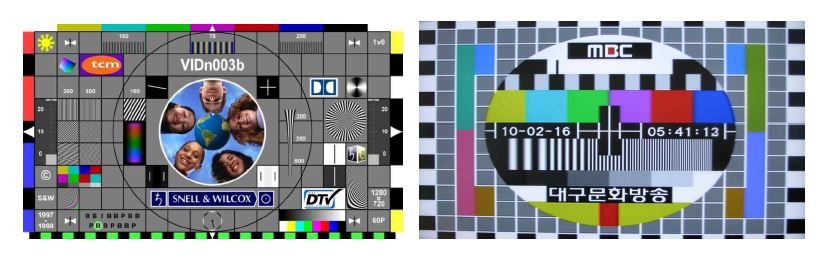 [보고서]디지털 HD방송 상용화에 따른 영상 및 음향 정량화 테스트 신호 및 시스템 개발