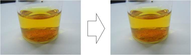 [보고서]반도체용 금 도금액 개발