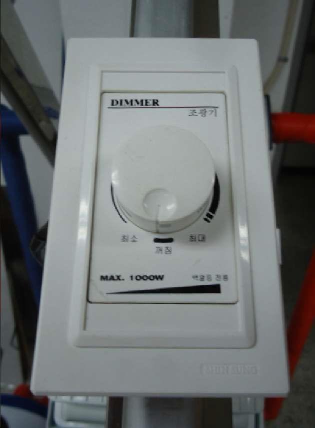 [보고서]현장조립이 용이한 히트파이프형 단일진공관식 태양열 집열장치 및 모듈 개발