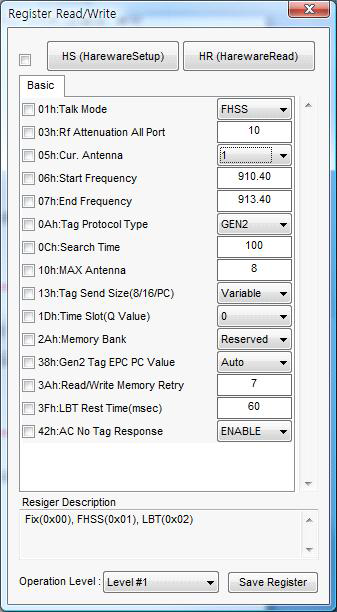 [보고서]Chock-point 방식의 실내위치인식 기술을 이용한 빌딩전력에너지 절감 시스템 기술개발