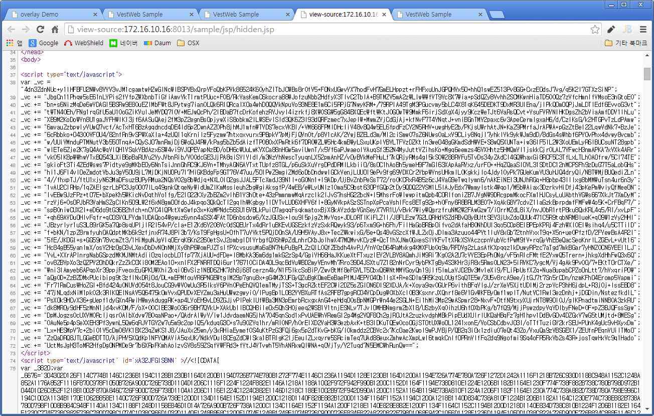 [보고서]향상된 Non-ActiveX 기반의 웹 콘텐츠 위변조 방지 시스템