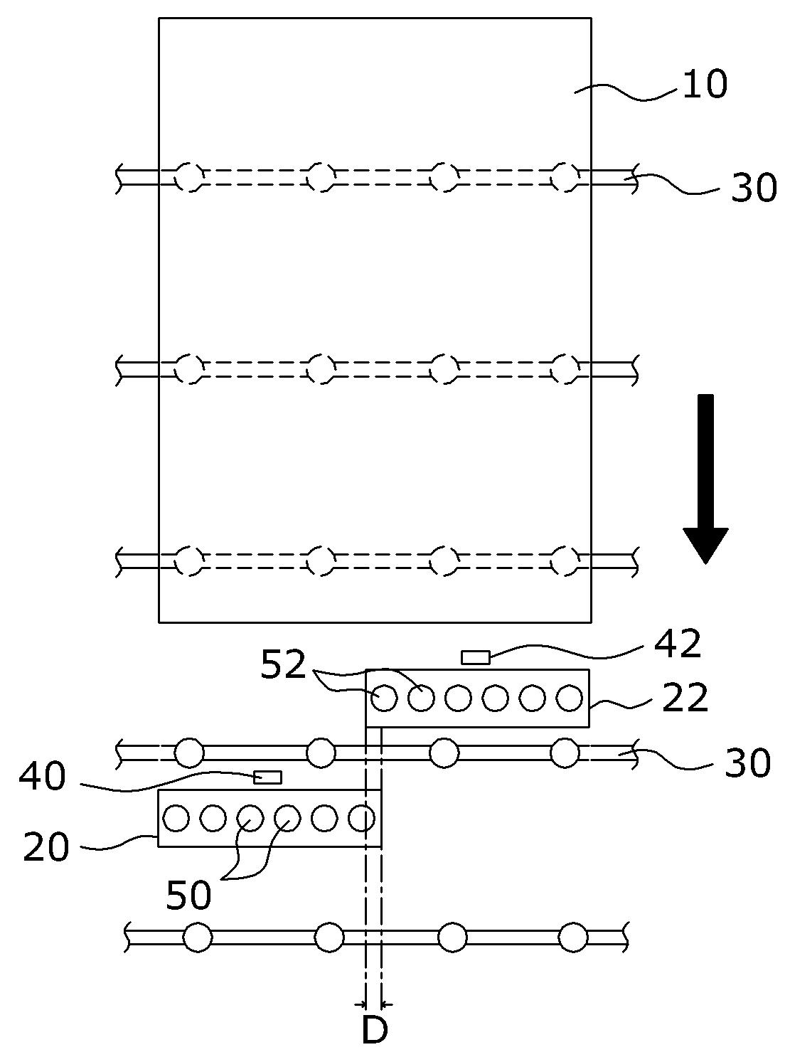 [보고서]FPD Glass용 4변 AOI(Automatic Optical Inspection) System 개발