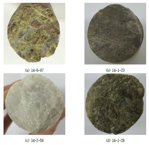 [보고서]태백산 광화대 3D 잠재광상 예측 기술 개발