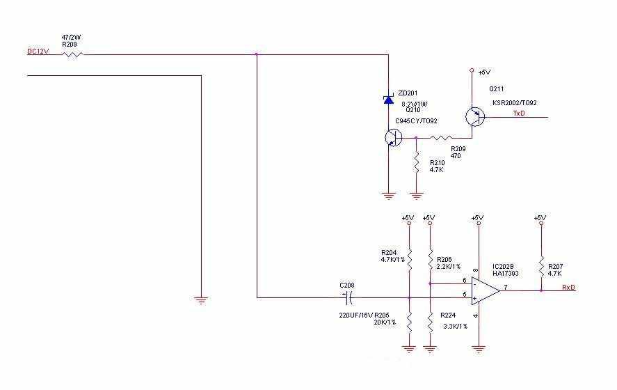 [보고서]마이크로그리드 스마트 용수관리 기술 개발