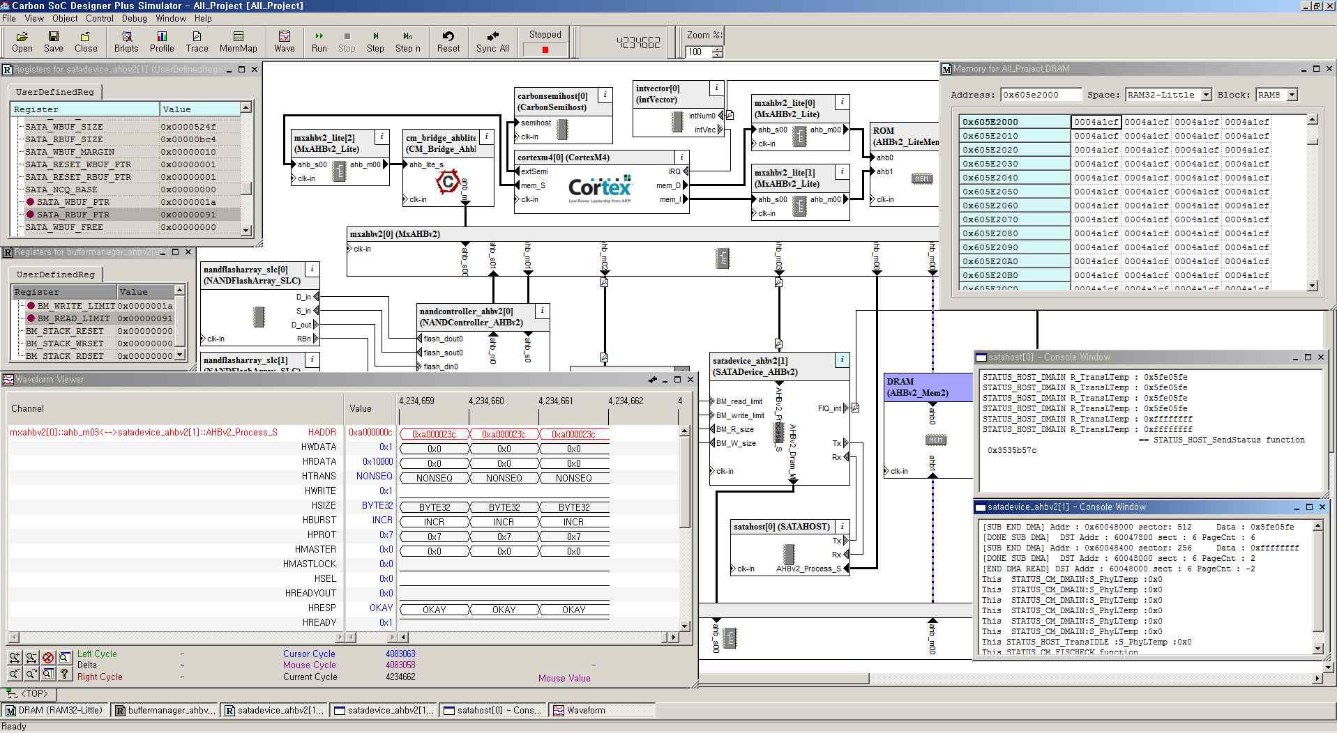 [보고서]이기종 다중 프로세서 구조를 적용한 SSD 제어기 구조 개발