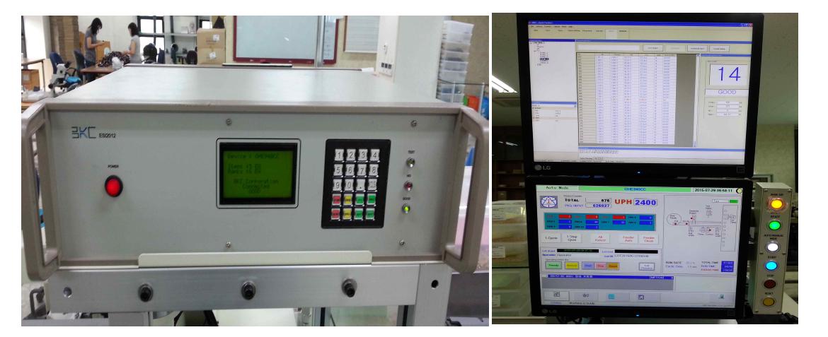 [보고서]광소자용 MULT AUTO TESTER SYSTEM 공정설비 개발