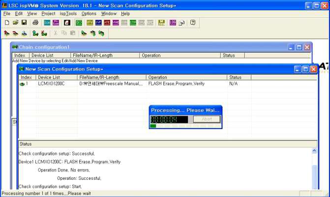 [보고서]오지 및 원격 센서 데이터 전송을 위한 무선 메쉬 네트워크 시스템 개발