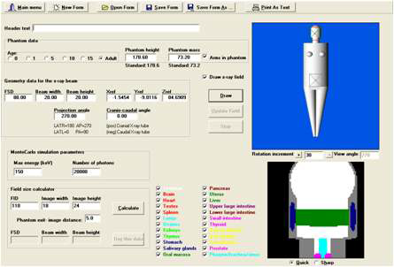 [보고서]치과 파노라마촬영에서의 연령별 환자선량평가 및 가이드라인 마련 연구