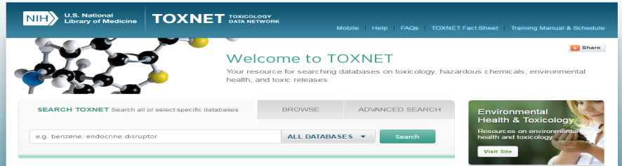 [보고서]유해화학물질사고 효과적 대응을 위한 방재기술 연구