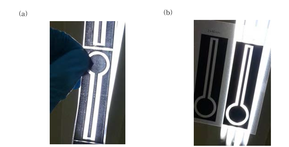 [보고서]신선식품 유통을 위한 지시계 및 센서 태그 품질관리 시스템 개발