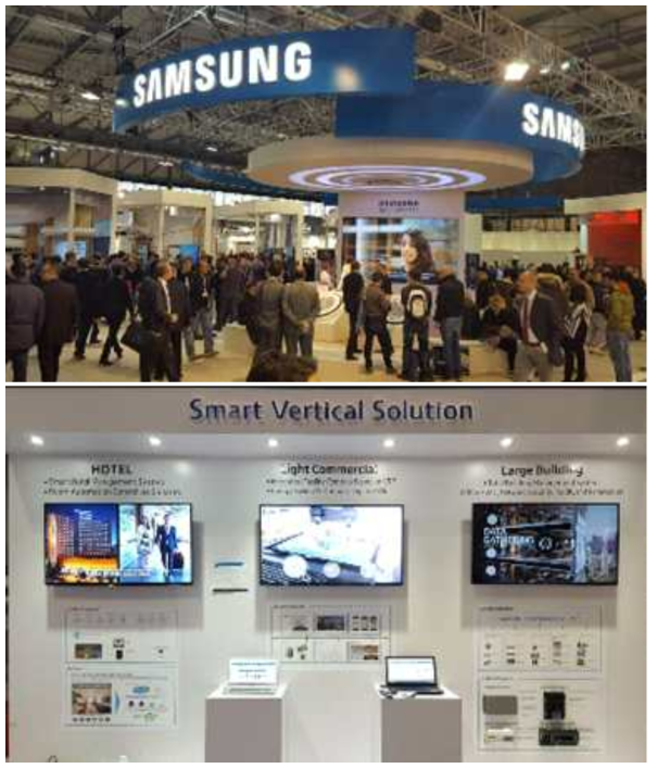 [보고서]에너지·ICT융합컨소시엄