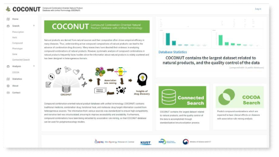 [보고서]가상인체 및 세포 모델링 기술개발