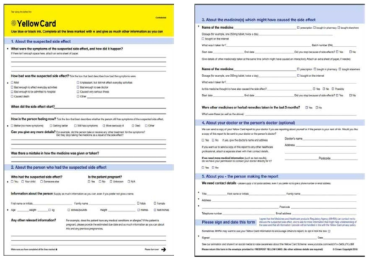 [보고서]의약품 허가외 사용결과 정보 평가기준 및 방법 마련 연구