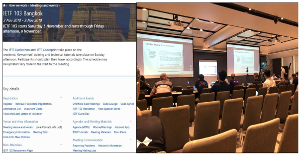 [보고서]사물인터넷 서비스를 위한 초연결 가시광통신 응용 기술 표준개발