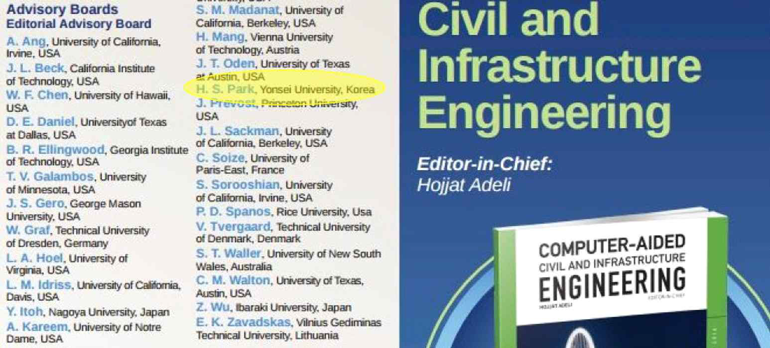 [보고서]유전학적 건축구조 자가진단 및 노화방지 기술