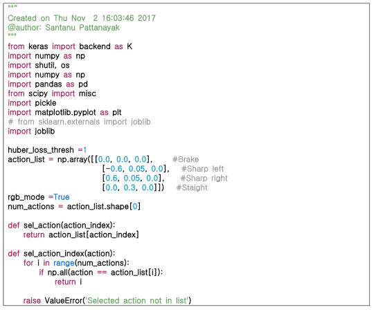 [보고서]4차 산업혁명의 AI 개발자 양성을 위한 에듀테크(EduTech) 개발