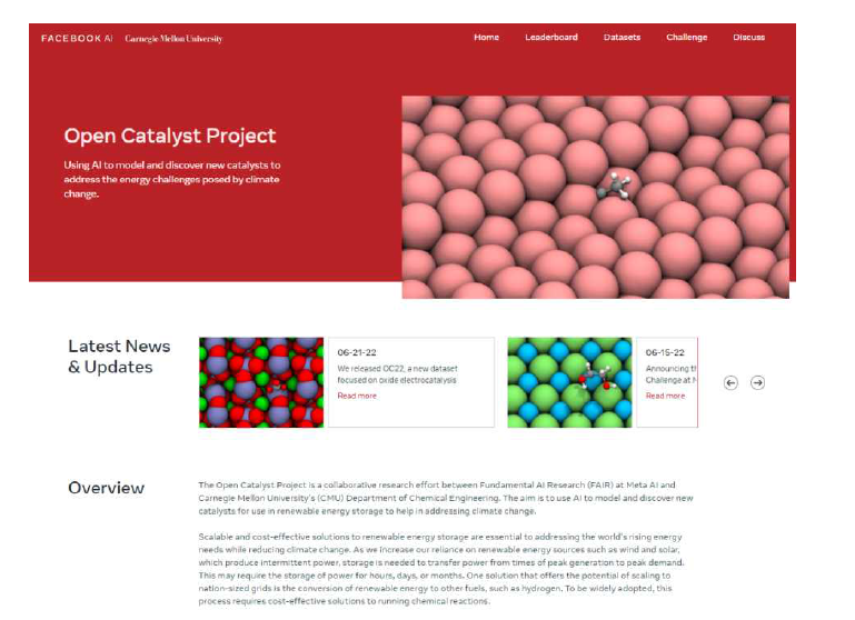 [보고서]소재기술 고급연구인력 현황분석 및 향후 인력양성 방향 연구